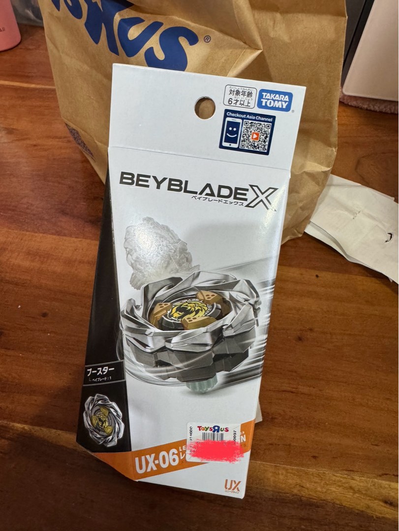 Beyblade X UX 06 Leonhart, Hobbies & Toys, Toys & Games on Carousell