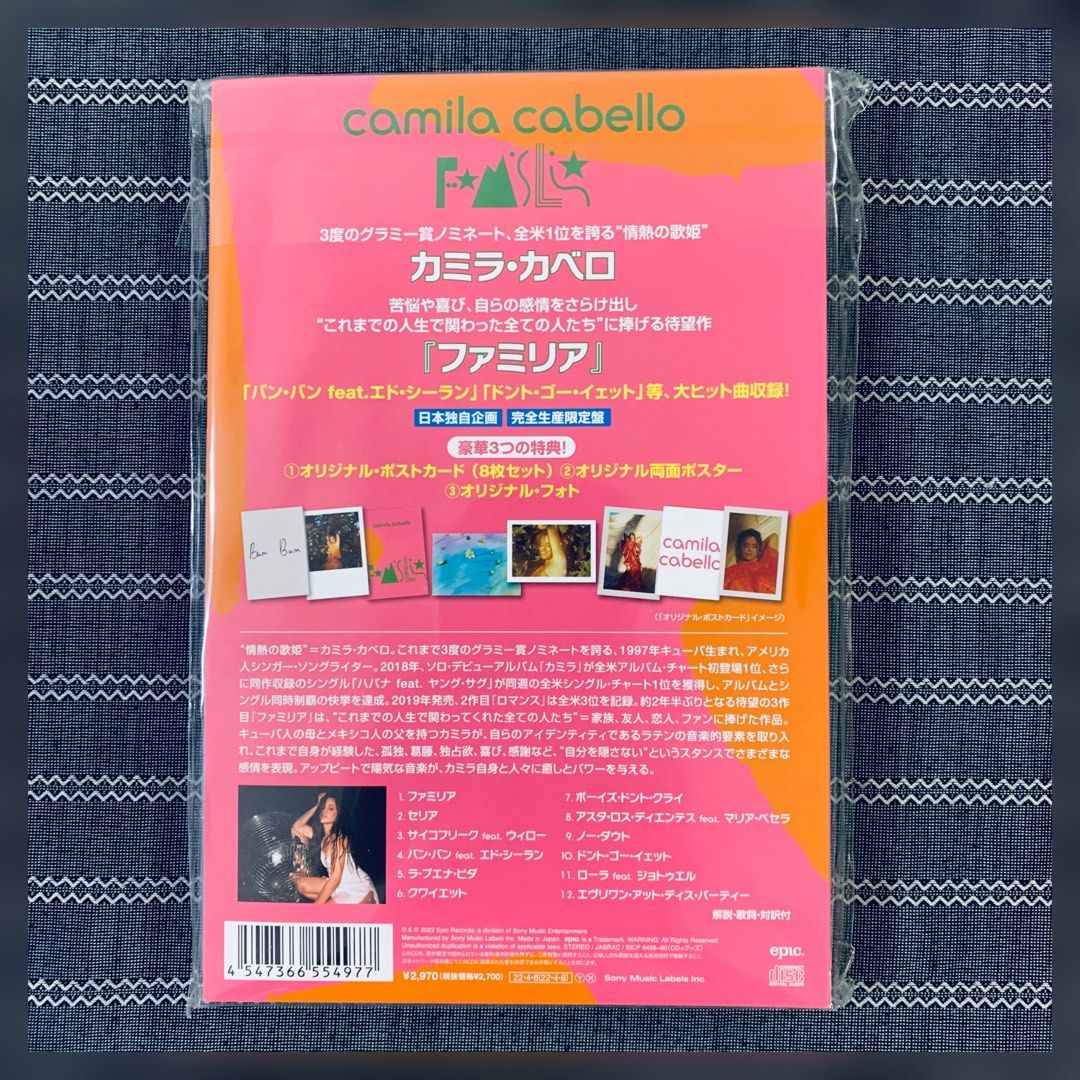 Camila Cabello - Familia [Japan Limited Edition] CD, Hobbies & Toys, Music & Media, CDs & DVDs ...