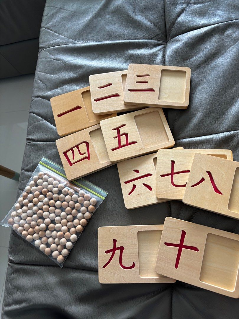 Chinese Characters Counting Trays, Hobbies & Toys, Toys & Games on ...