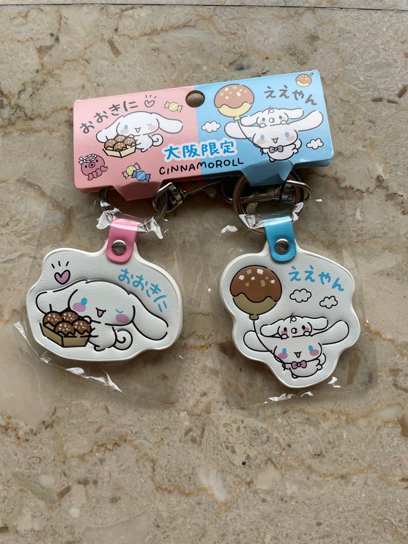Cinnamoroll keychain set, Hobbies & Toys, Toys & Games on Carousell