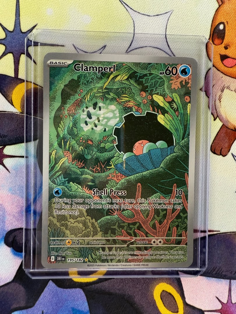 Clamperl 195/182 Destined Rivals Illustration Rare, 興趣及遊戲, 收藏品及紀念品, 古董收藏 - Carousell