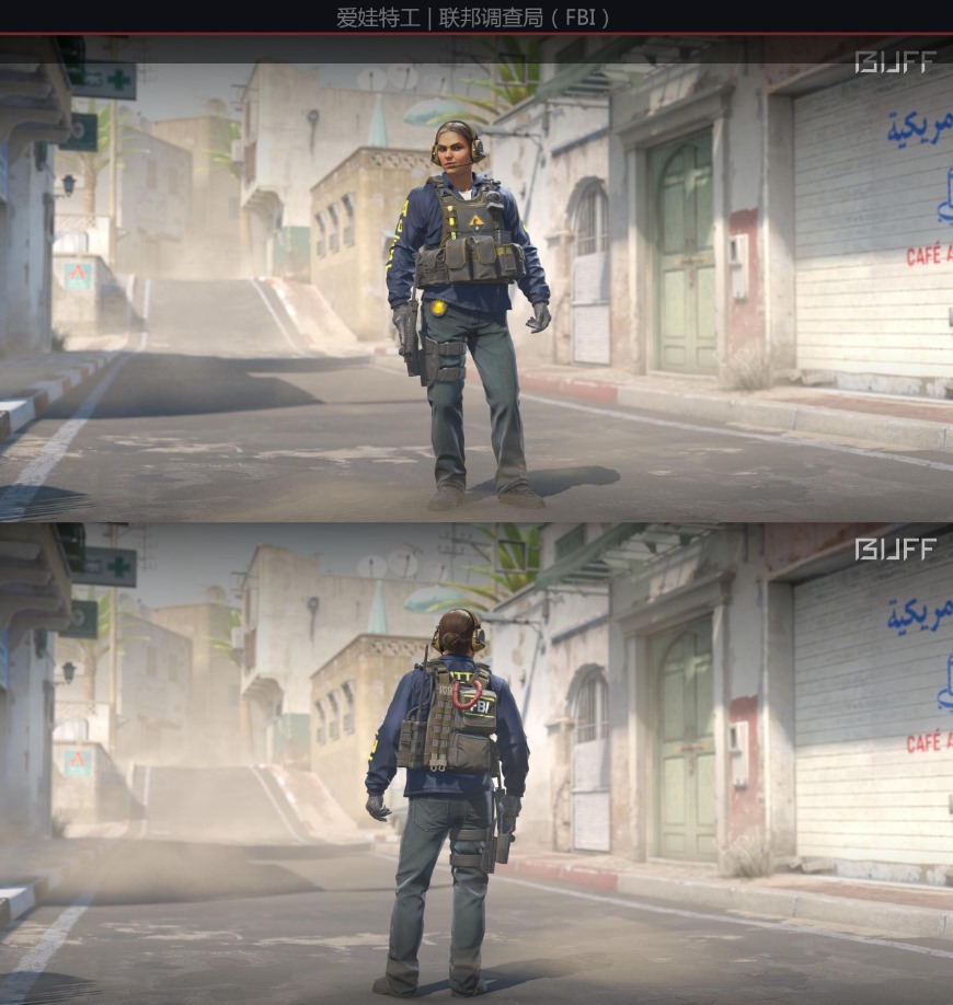 CS2 SPECIAL AGENT AVA | FBI [BUFF PRICE], Hobbies & Toys, Toys & Games ...