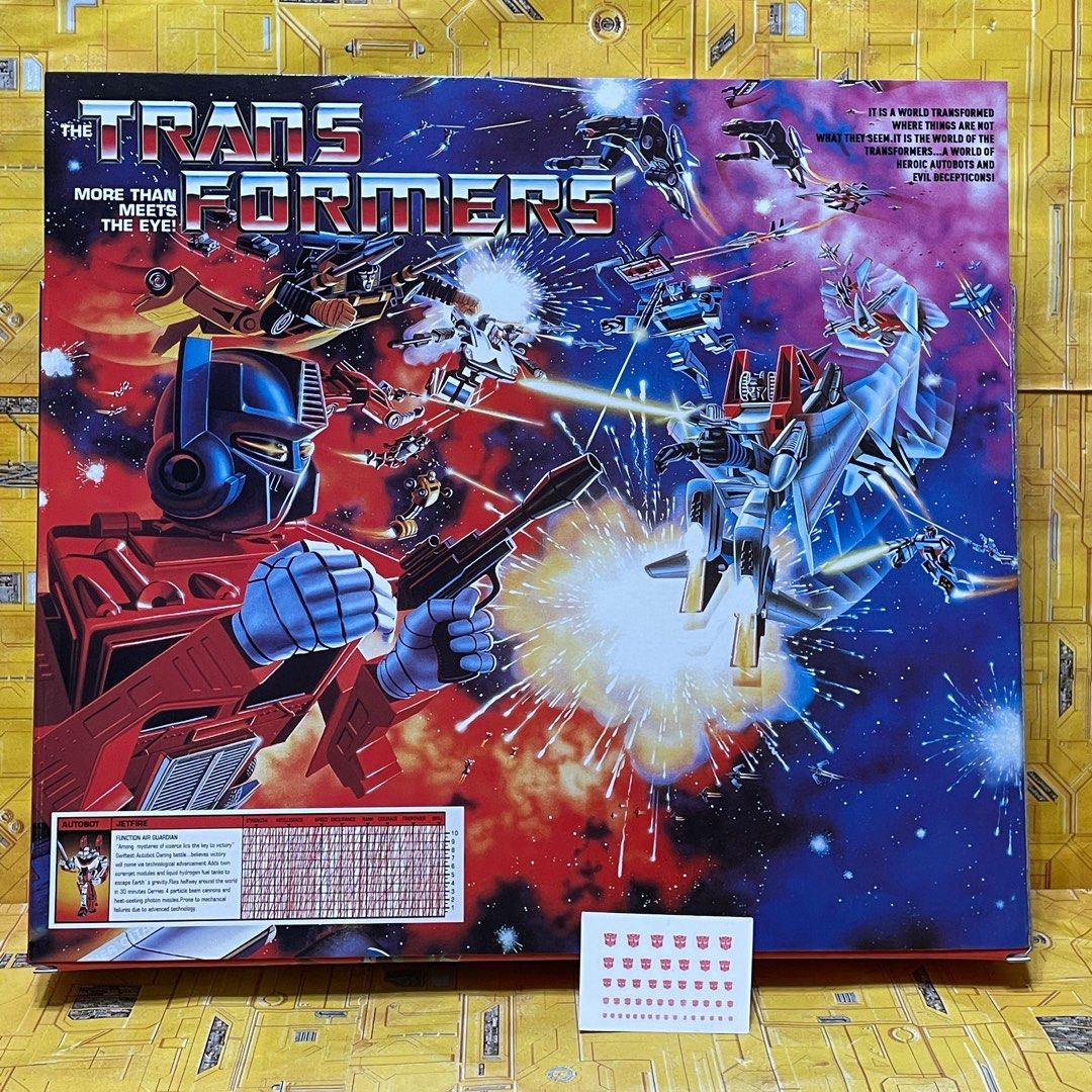 [Last Set] Fugu Model - FG-01 FG01 God of Flame 1:60 VF-1S Macross ...