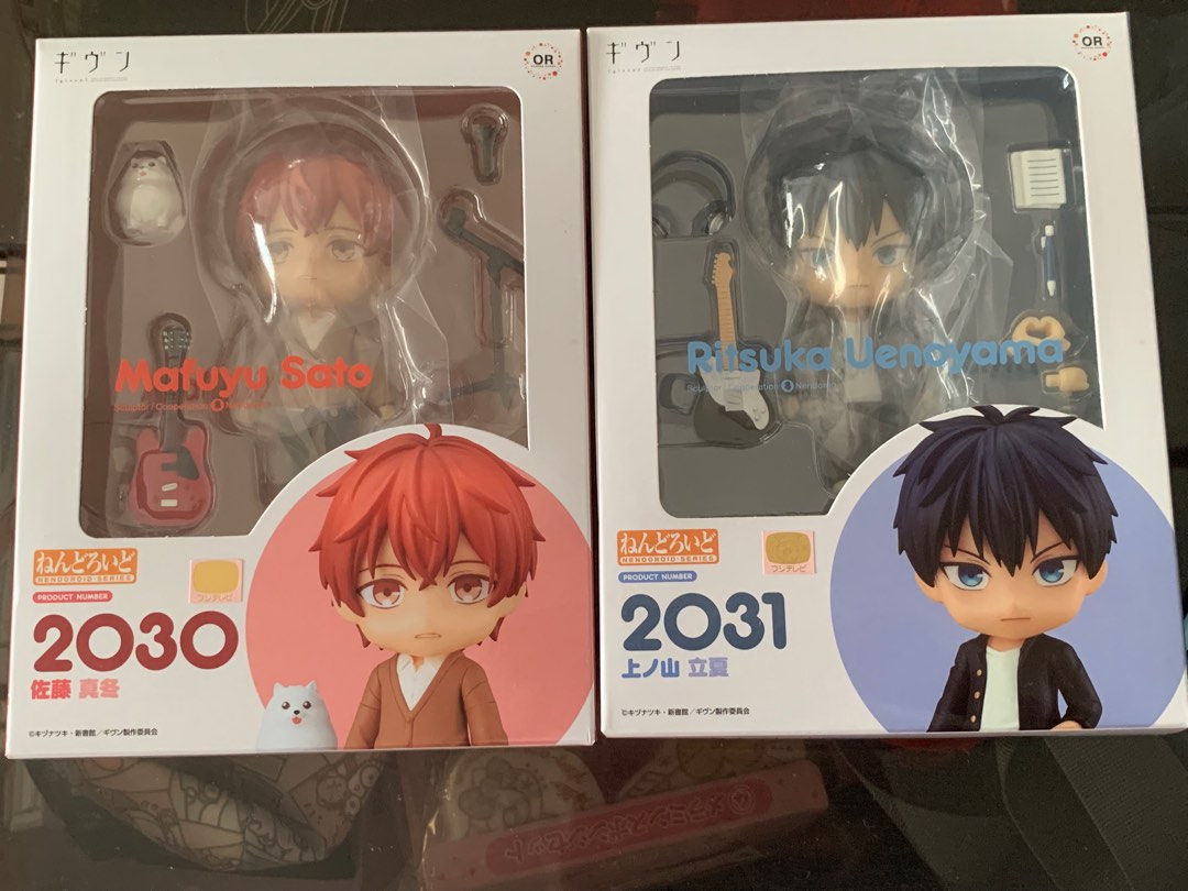 Given Nendoroid Set Mafuyu & Ritsuka, Hobbies & Toys, Memorabilia ...
