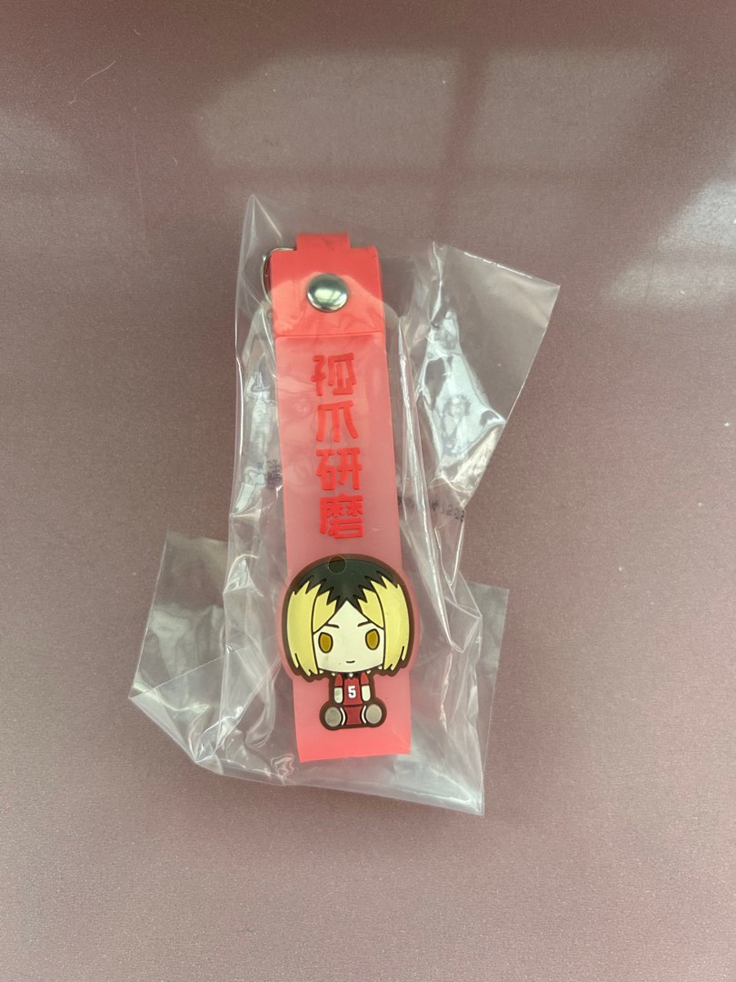 Haikyuu Kuji: Kenma Pocket Charm, Hobbies & Toys, Memorabilia ...