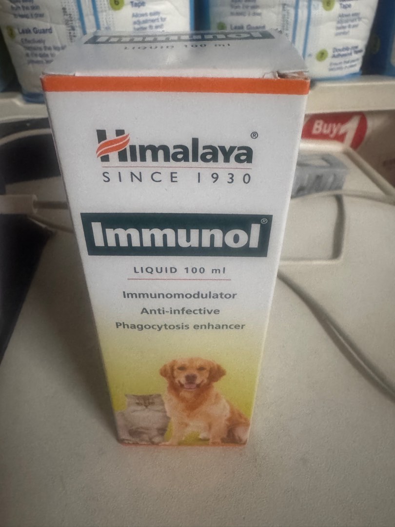 Himalaya Immunol Liquid 100ml Anti-infective. Phagocytosis enhancer ...