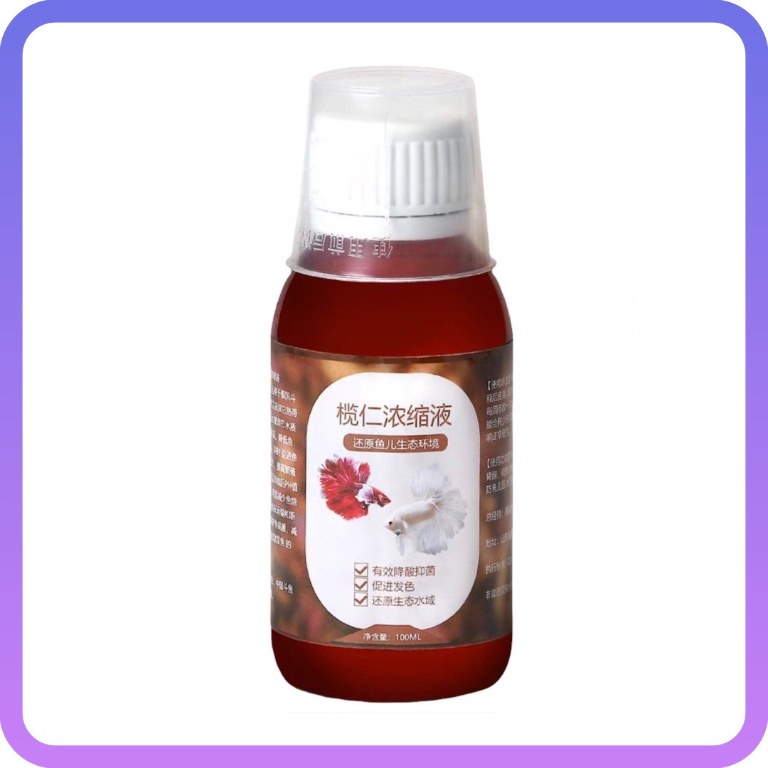 Indian Almond Leaf Concentrate 250ml | Catappa Leaf Extract | Ketapang ...