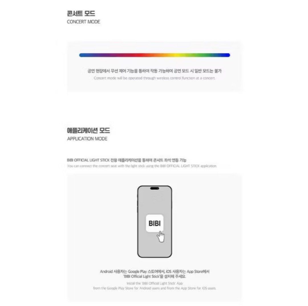 INSTOCK-BIBI OFFICIAL LIGHTSTICK/ 2025 BIBI 1st WORLD TOUR EVE official ...