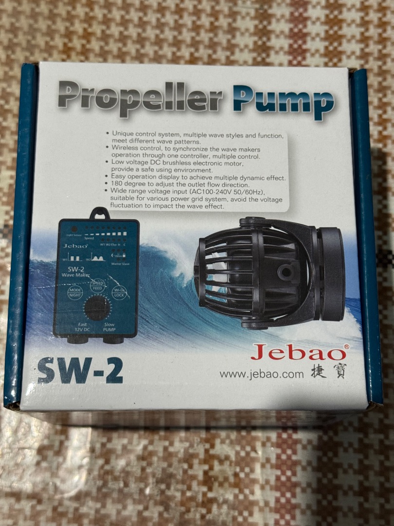 Jebao wave maker, Pet Supplies, Homes & Other Pet Accessories on Carousell