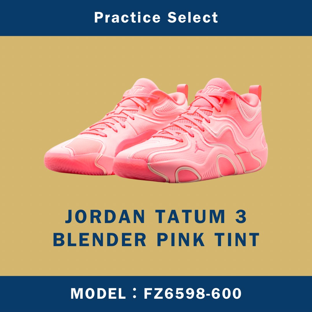 【台灣商家】JORDAN TATUM 3 BLENDER PINK TIN FZ6598-600, 他的時尚, 鞋類, 運動鞋、球鞋在旋轉拍賣