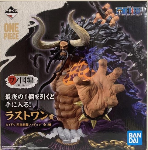 Kaido Last prize 3rd Act Human form Ichiban Kuji Last Prize, Hobbies ...
