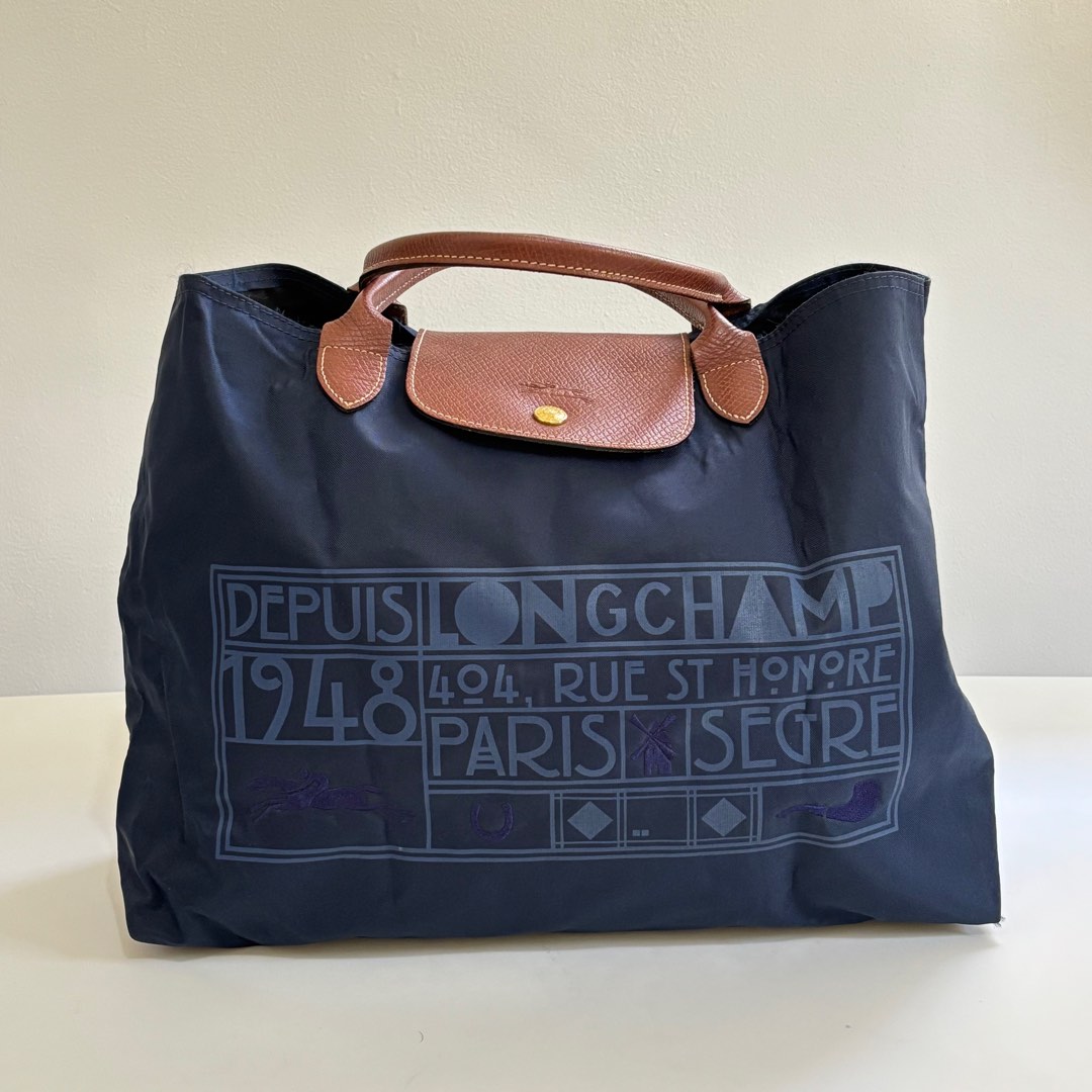 Longchamp Cabas Limited Edition Bag, Luxury, Bags & Wallets on Carousell