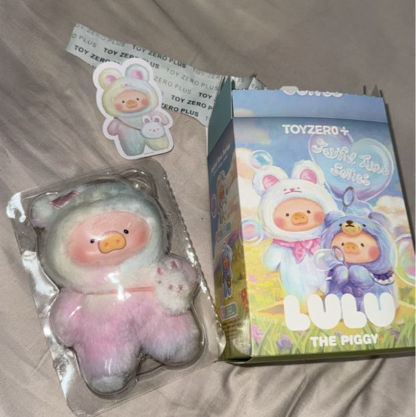 lulu pig blind box secret, Hobbies & Toys, Toys & Games on Carousell