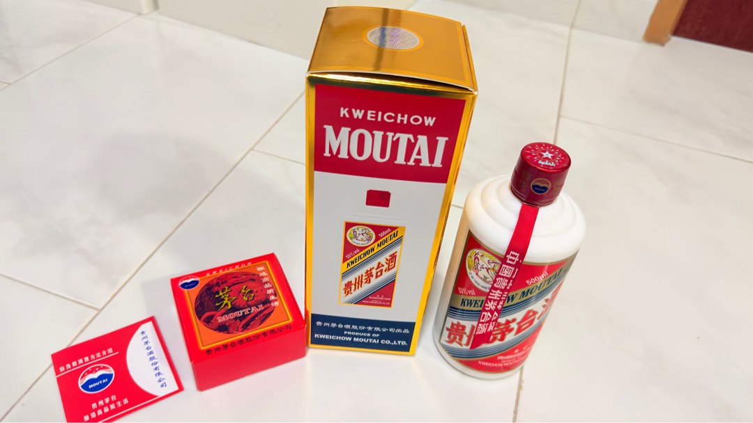 Maotai 2025, Food & Drinks, Alcoholic Beverages on Carousell