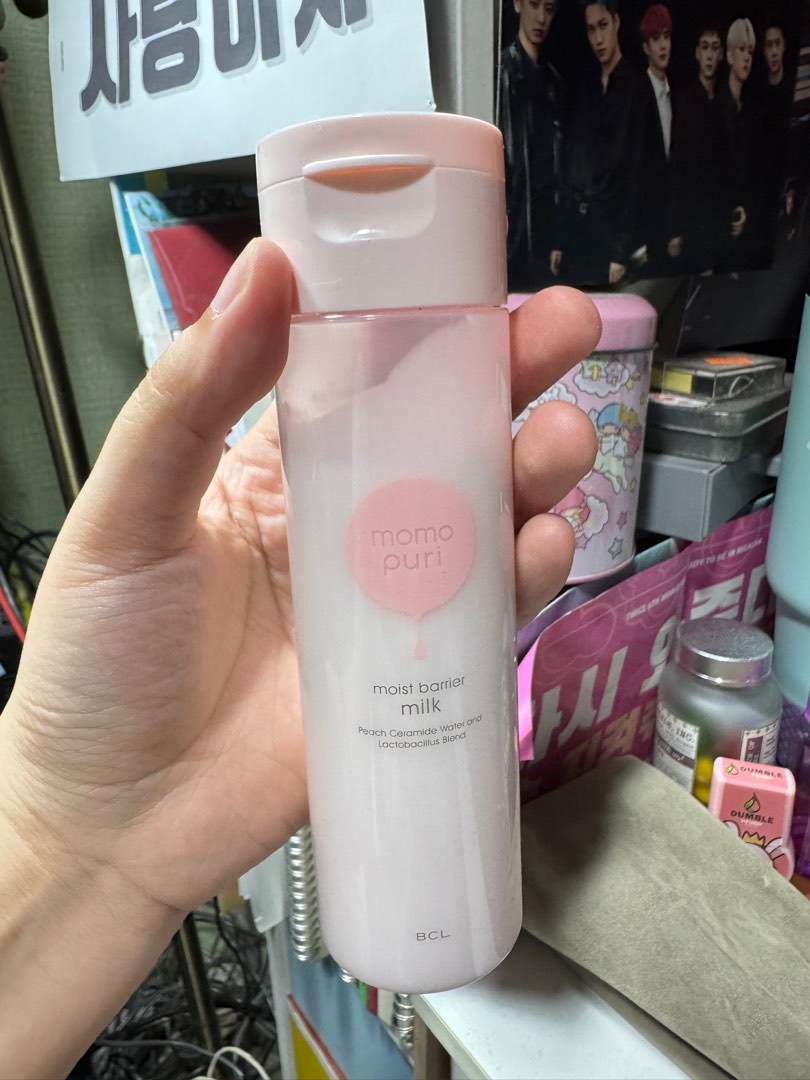 Momo Puri Moist Barrier Milk Lotion, Beauty & Personal Care, Face, Face ...
