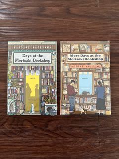 (Original Copy) SPRAYED EDGE EDITION Remarkably Bright Creatures by ...