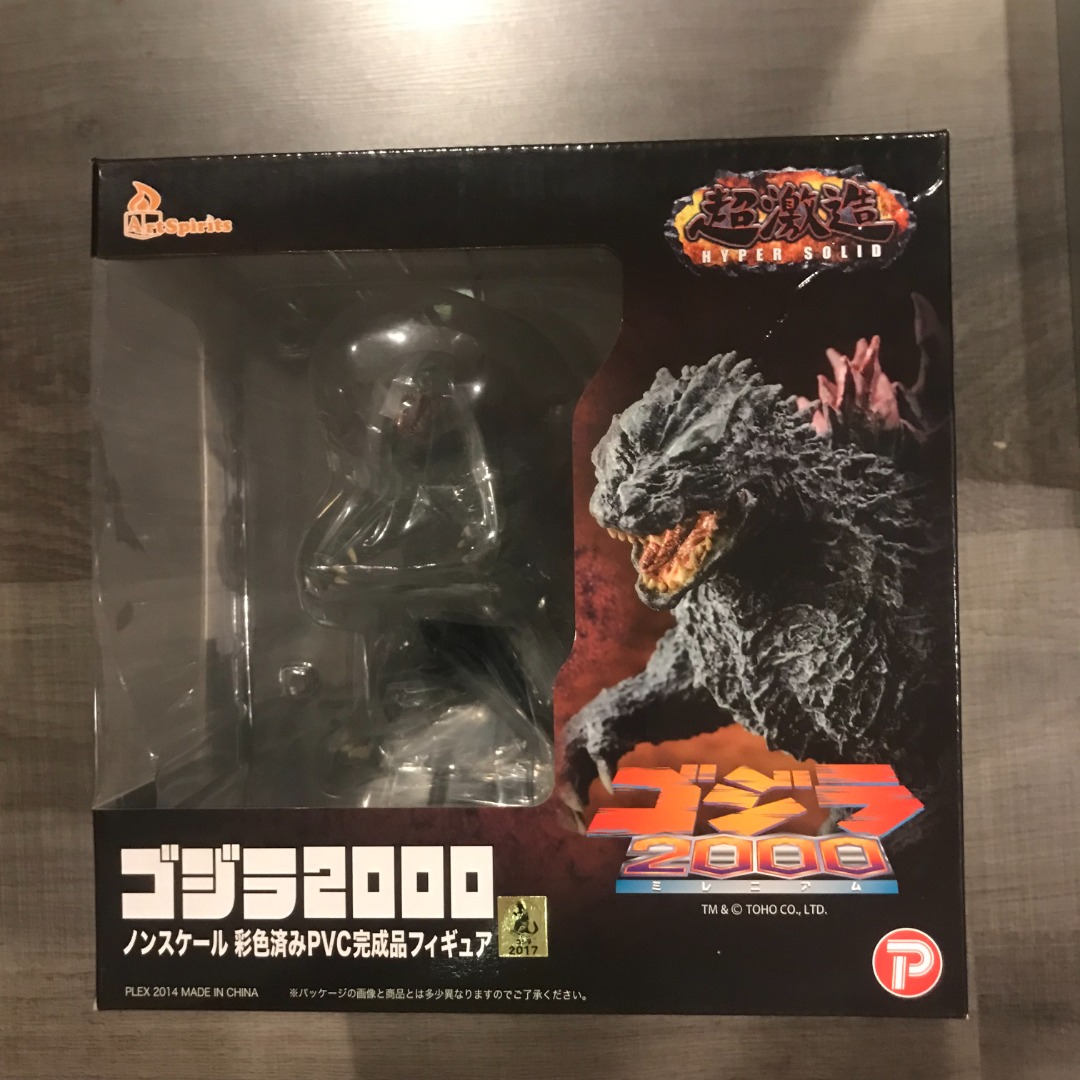 Plex Hyper Solid Godzilla 2000 PVC Statue, Hobbies & Toys, Toys & Games ...