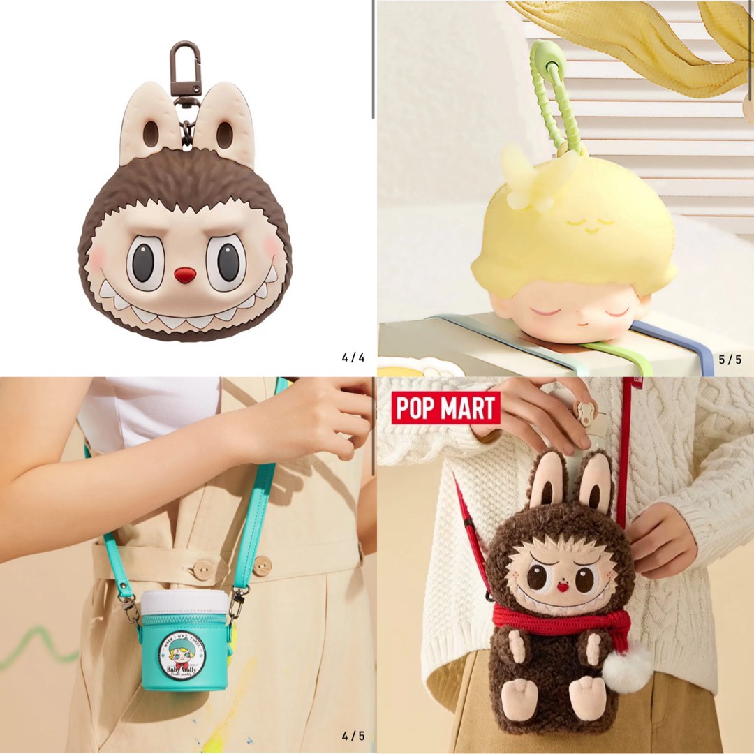 Popmart | Crossbody Sling Bag | Earphone Bag | CPCM | Dimoo Labubu Baby ...
