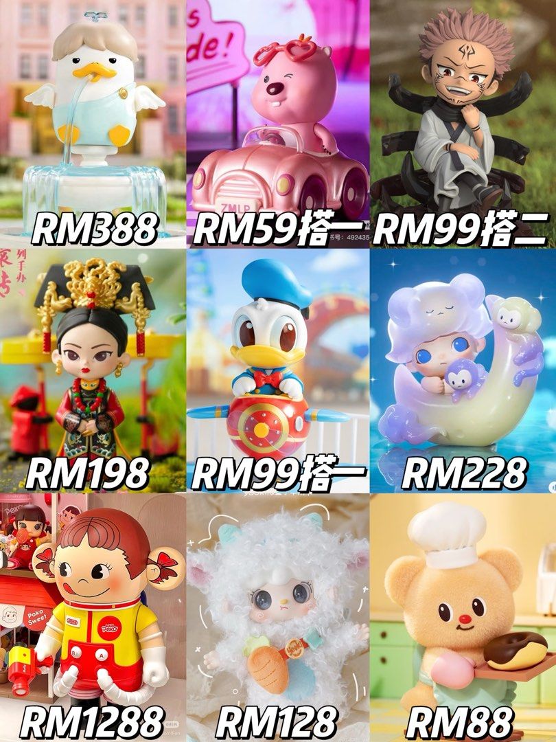 Popmart Figure Blindbox, Hobbies & Toys, Toys & Games on Carousell