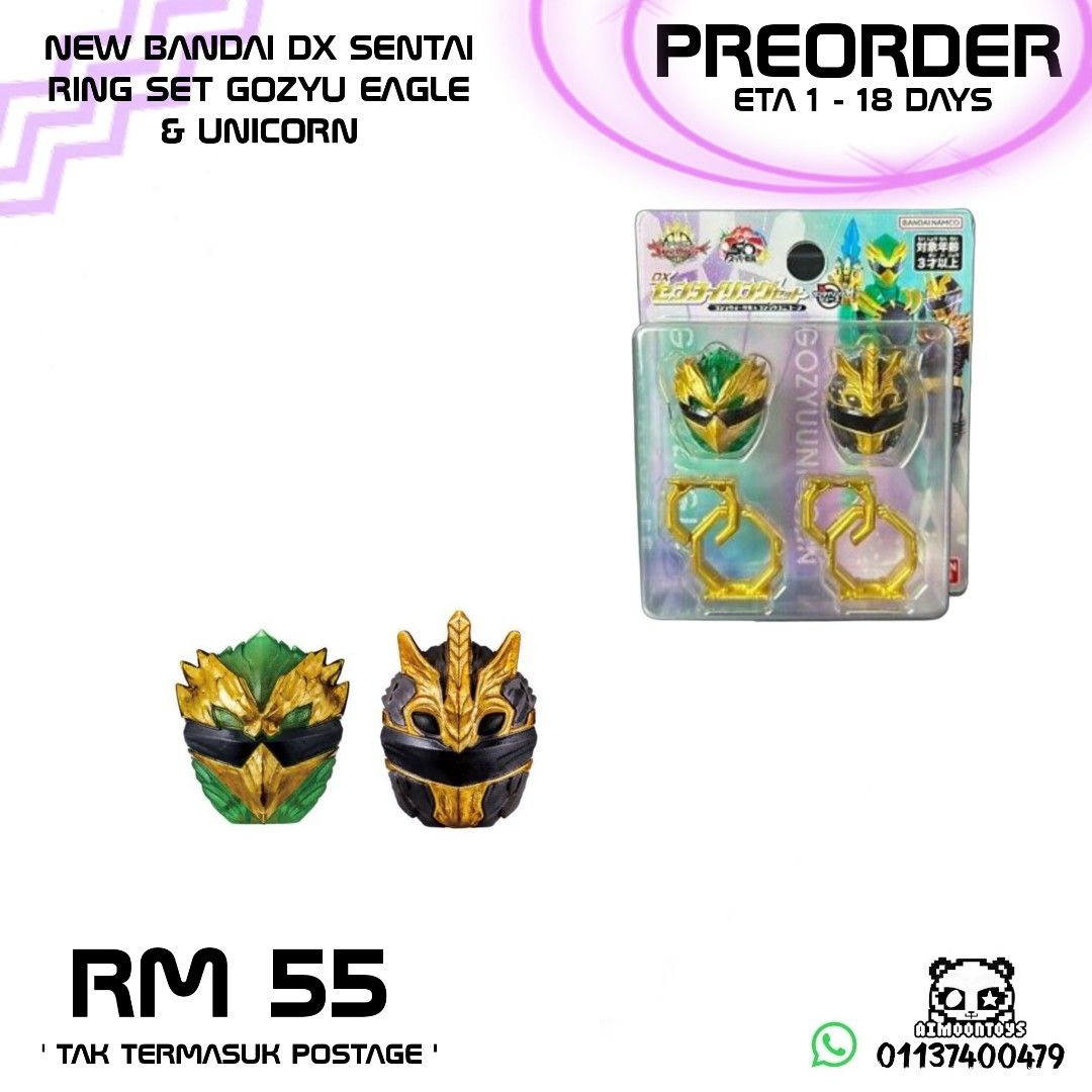 PREORDER NEW BANDAI DX Sentai Ring set Gozyu Eagle & Gozyu Unicorn No.1 ...