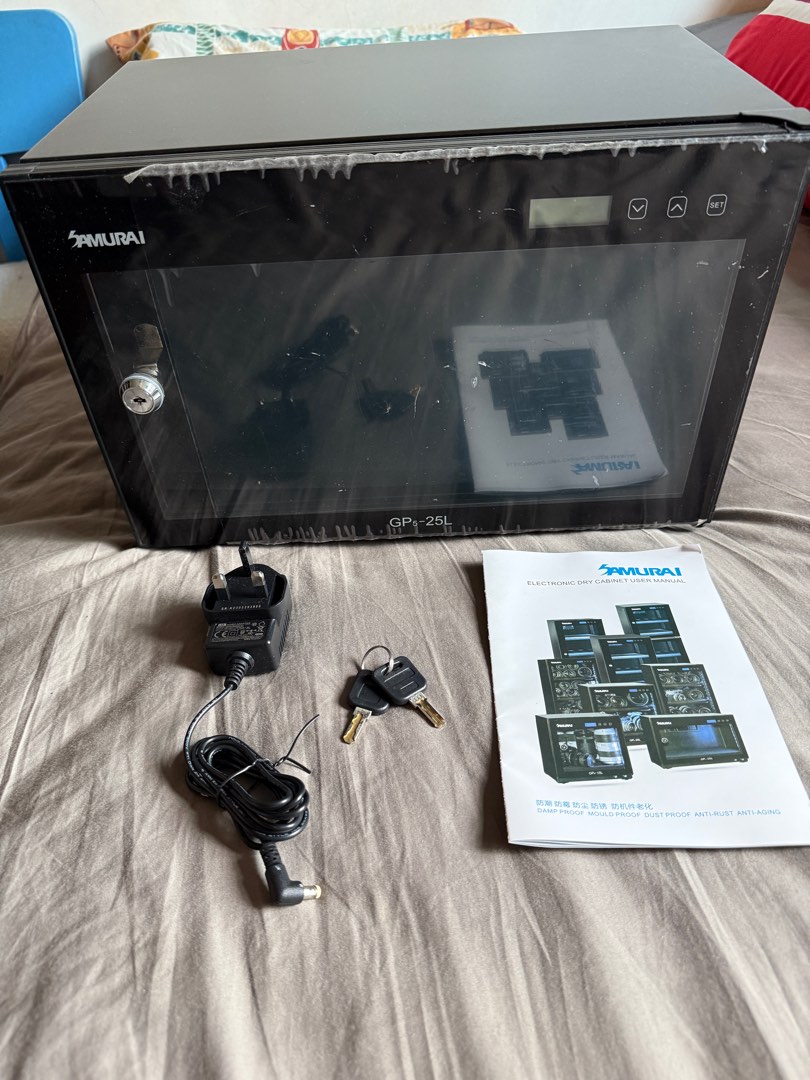 Samurai Dry Cabinet GP5-25L (2022 improved model), Photography ...