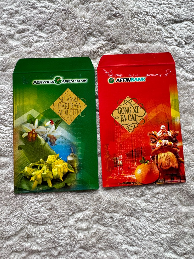SDR AFFIN BANK 2p sampul duit raya packet, Hobbies & Toys, Toys & Games ...