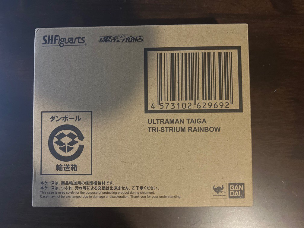 S.H. Figuarts Ultraman Taiga Tri-Strium Rainbow, Hobbies & Toys, Toys ...