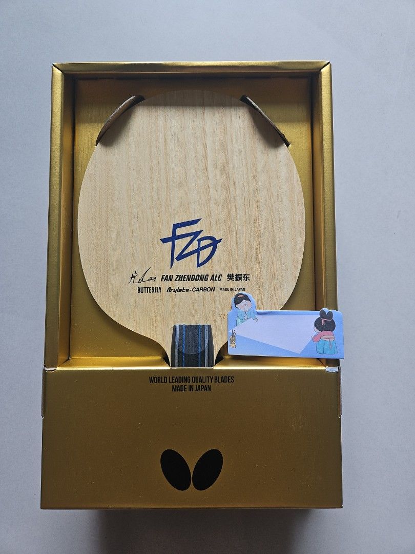Table Tennis Blade : Butterfly Fan Zhendong ALC FL 91g (used once to ...