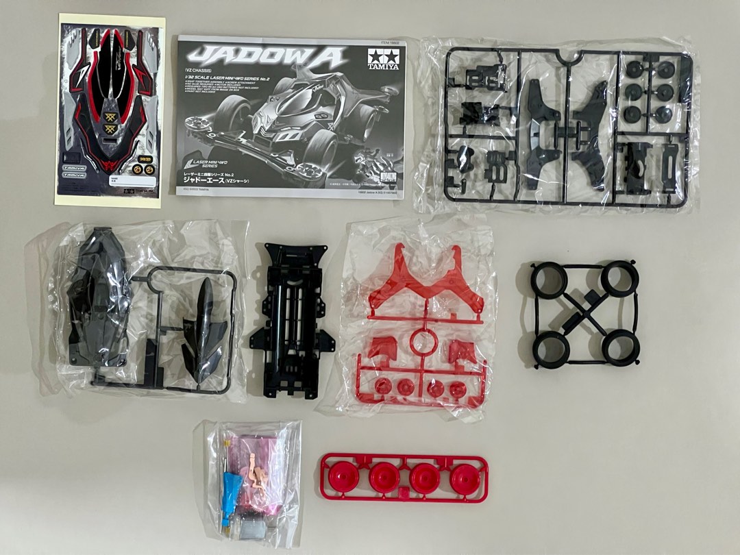 Tamiya Loose Laser Mini Series Jadow A, Hobbies & Toys, Toys & Games on ...