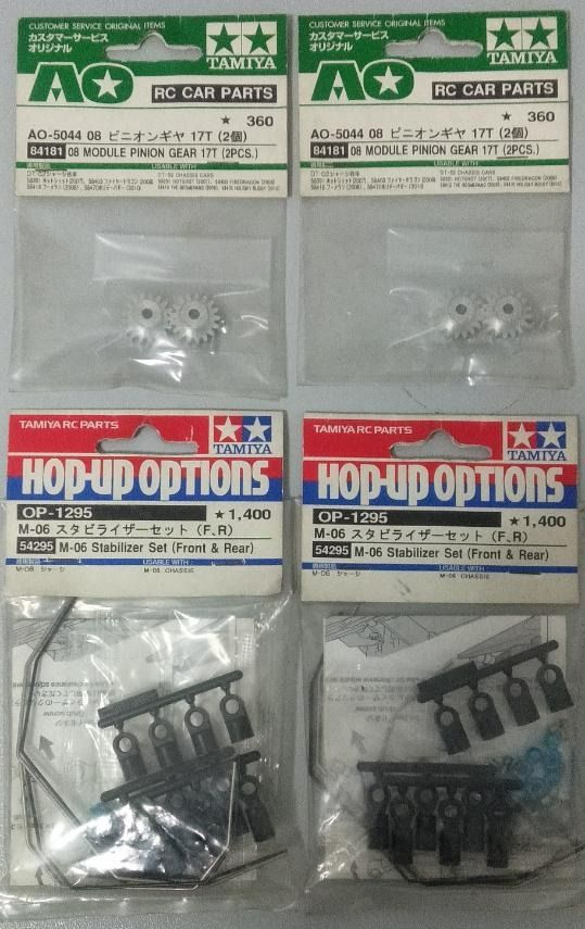 Tamiya RC Hop-Up Parts, Everything Else, Others on Carousell