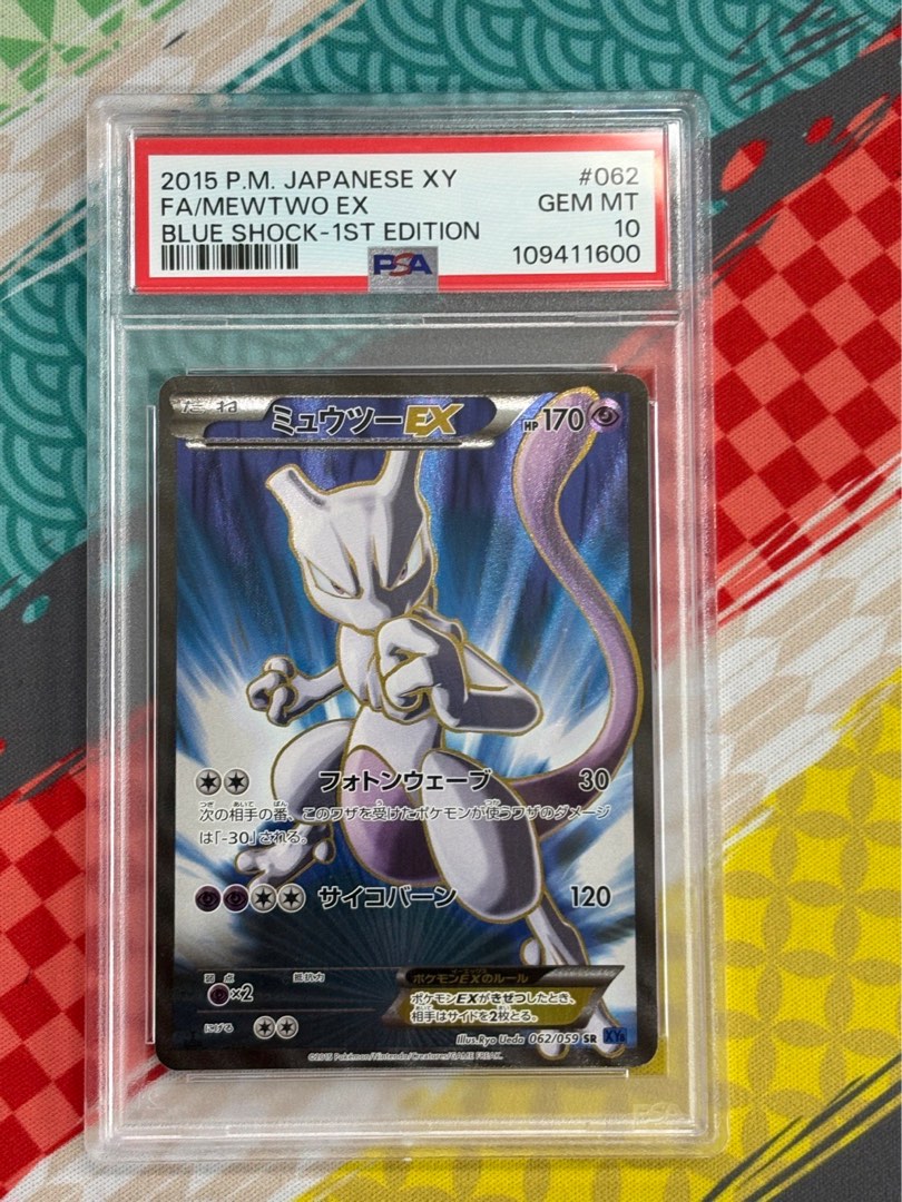 2015 Japanese Mewtwo EX – Blue Shock 1st Edition #062 psa10, Hobbies ...