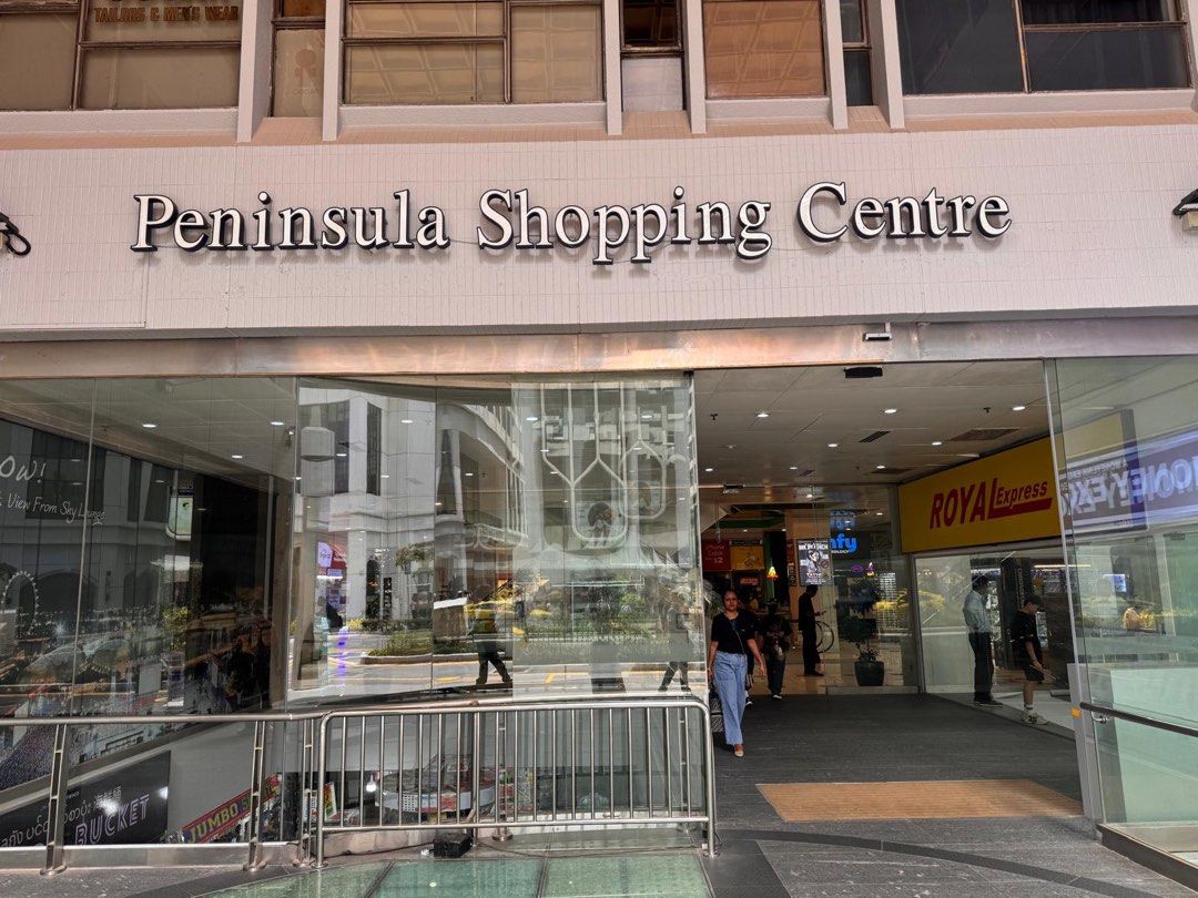 3 Coleman Street Peninsula Shopping Complex, Property, For Sale ...