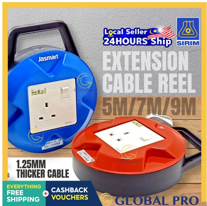 5 meter 1.25mm x 3C Full Cable Reel Roll Extension Plug Portable Socket ...