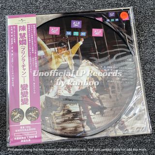 KAN BOO 喺Carousell出售嘅商品