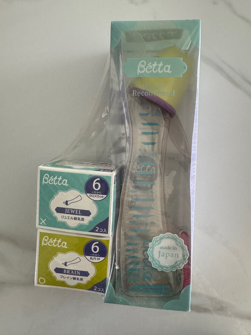 Betta milk bottle - made in Japan, Babies & Kids, Nursing & Feeding ...