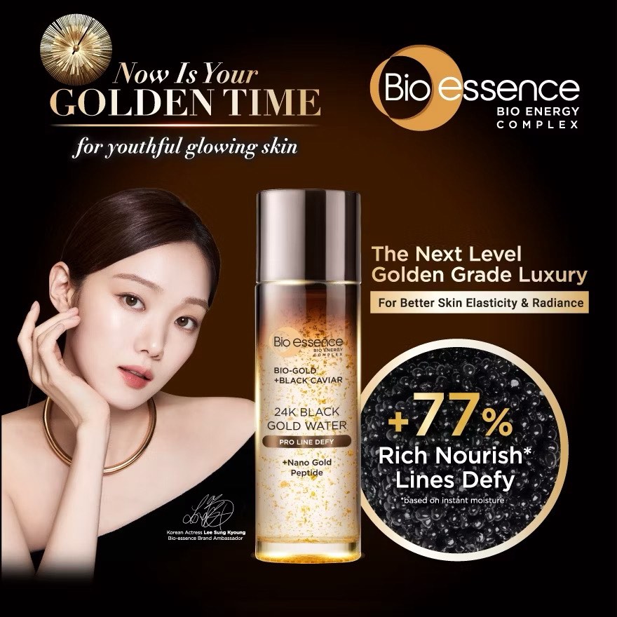 BIO ESSENCE Bio-Gold 24K Gold Black Gold Water 100ml - with black ...
