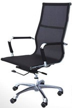 Chair Narrow Executive, Furniture & Home Living, Office Furniture ...