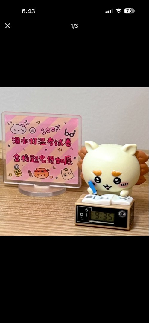 Chiikawa Cardblock Clock Ver2 Capsule Mini Toy Figure, Hobbies & Toys ...