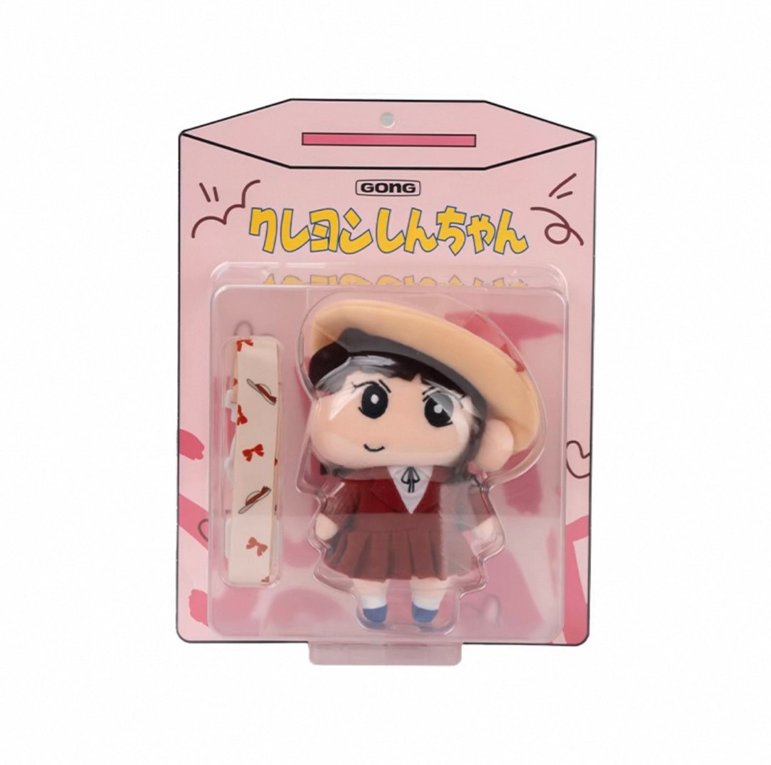 CRAYON SHIN CHAN POPMART GONG PLUSH PENDANT WITH SOUND EFFECT - 小爱 ...