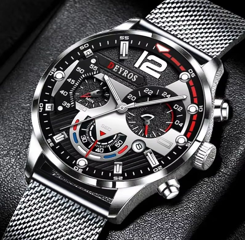 DEYROS Design Watch Silver Sports Casio Seiko Waterproof G-SHOCK ...