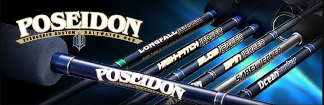 Evergreen Poseidon Ocean Hunter POHS 77 Spinning Rod, Sports Equipment, Fishing on Carousell