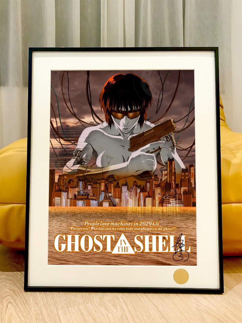 Ghost In The Shell | Portrait | Xing Kong Studio | 【FREE Shipping ...