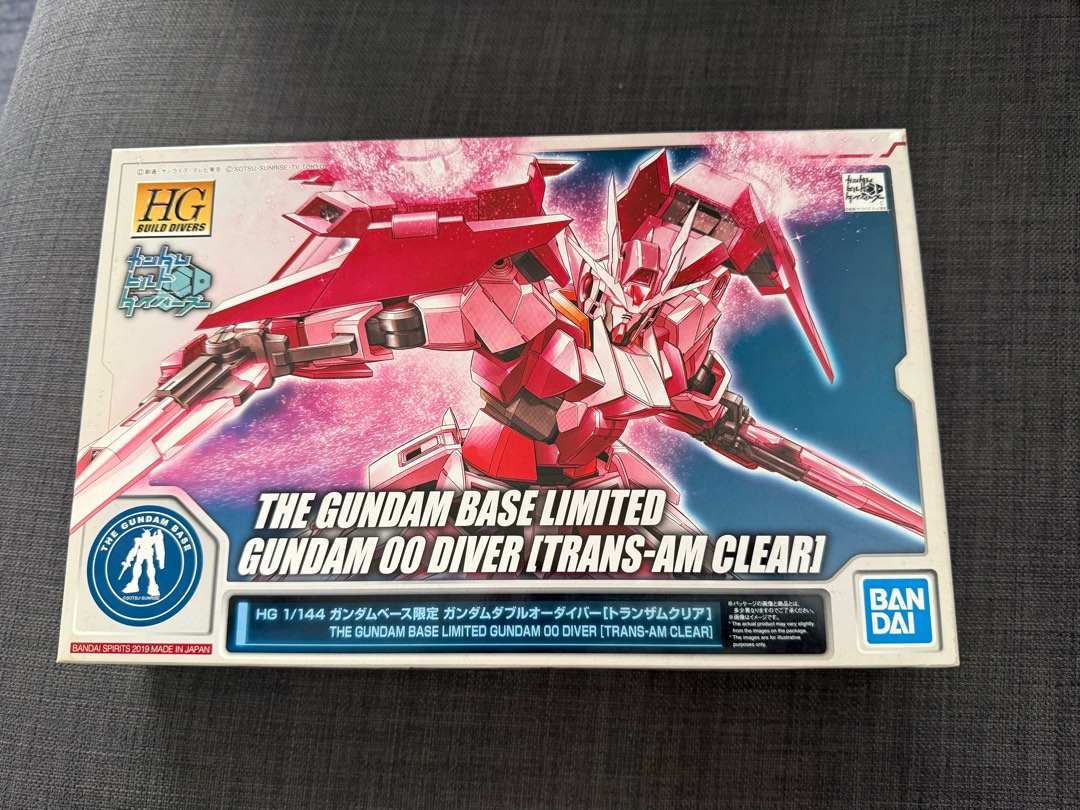 (GP196) HG 1/144 The Gundam Base Limited Gundam 00 Diver [Trans-Am ...