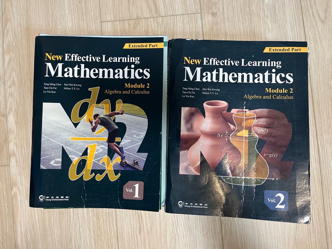 HKDSE M2 textbooks New Effective Learning Mathematics (Module 2) vol1&2 ...