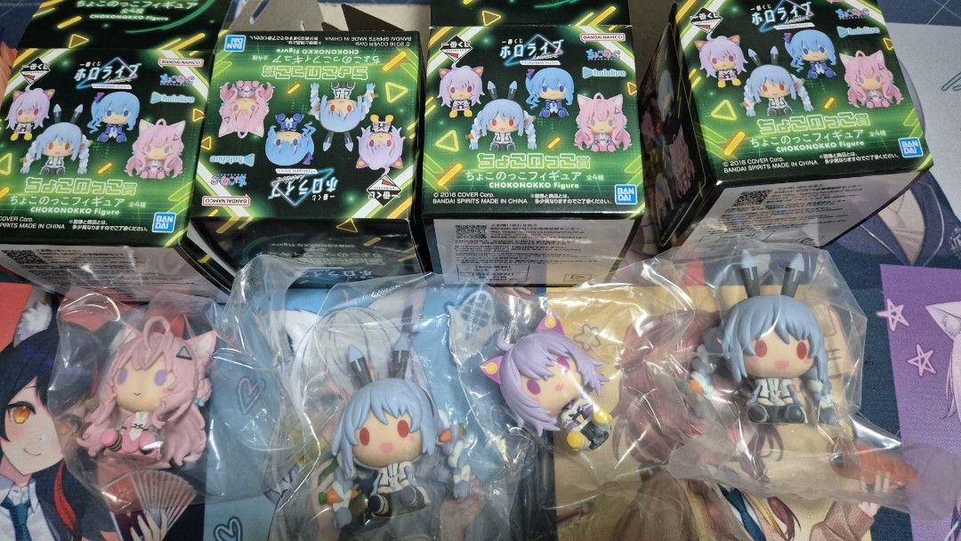Hololive Cyberpunk Ichiban Kuji pekora suisei okayu koyori, Hobbies ...