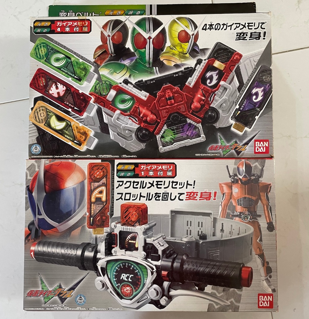 Kamen Rider Double DX W Driver Accel Driver Masked, Hobbies & Toys ...
