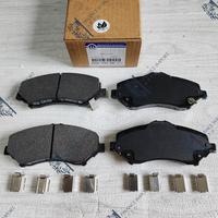 Kampas Rem Brake Pad Depan Jeep Wrangler Jk Rubicon, Sahara, CRD ...