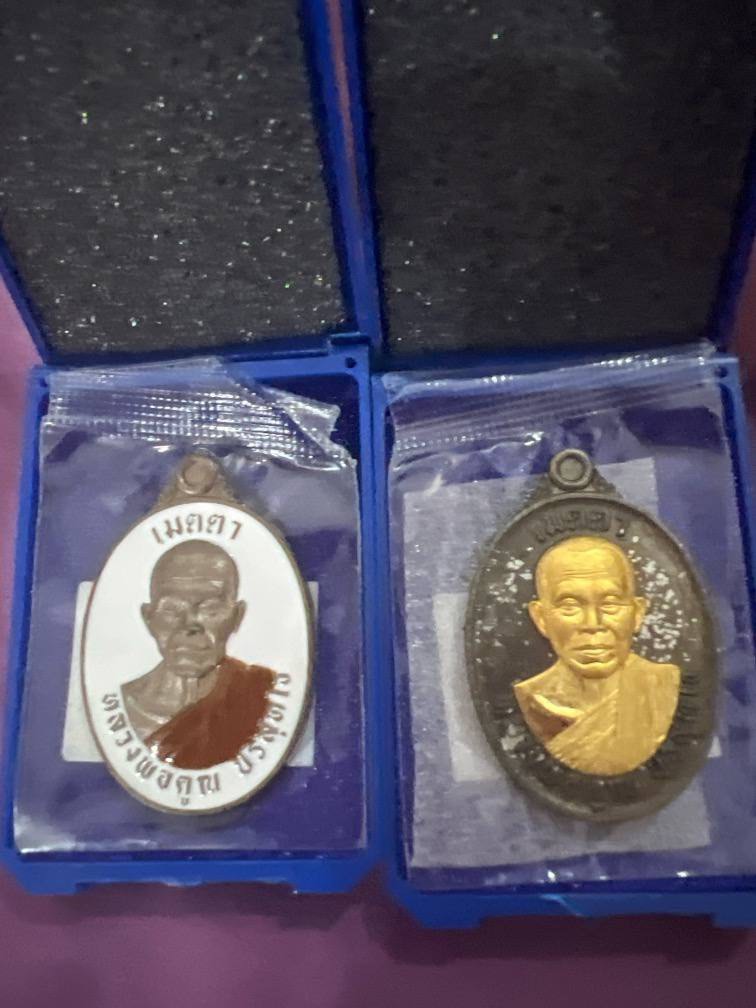 Lp koon rian roon metta/wat ban rai. on Carousell