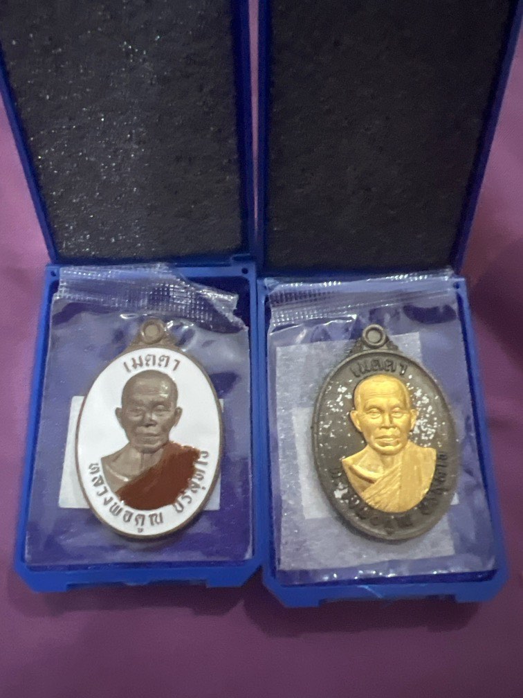 Lp lp koon rian roon metta. wat ban rai on Carousell