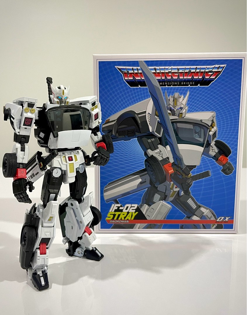 MMC Ocular Max Stray aka Drift, Hobbies & Toys, Toys & Games on Carousell